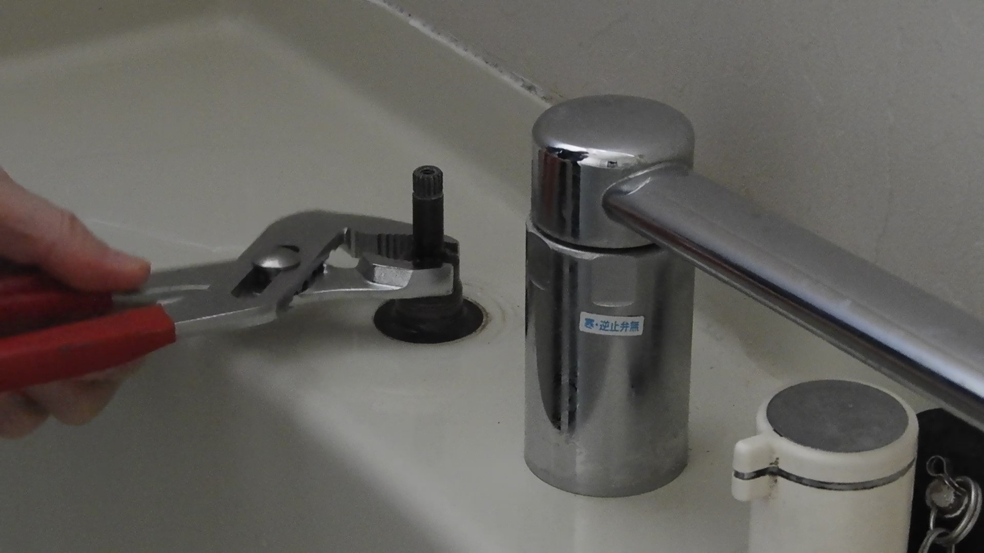 【素人】風呂蛇口水漏れ・KVK【KP630/800】旧MYM止水上部交換してみました♪ ｜ 多趣味のんびり日記帳