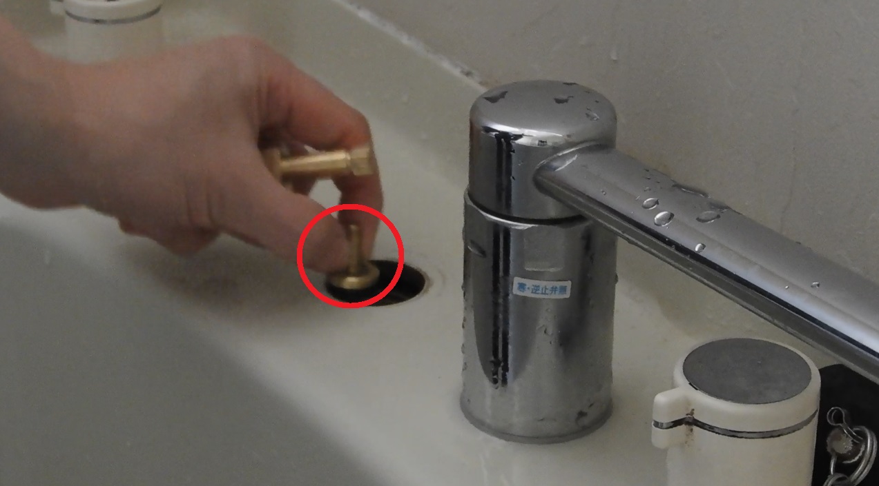 【素人】風呂蛇口水漏れ・KVK【KP630/800】旧MYM止水上部交換してみました♪ ｜ 多趣味のんびり日記帳