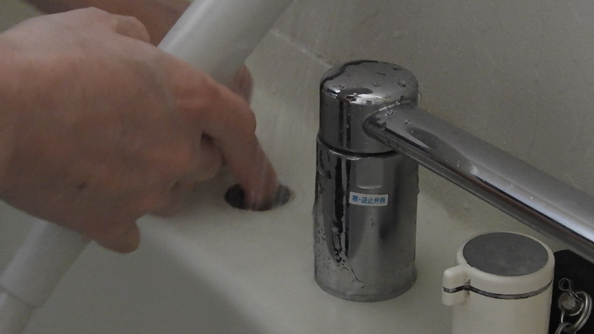 【素人】風呂蛇口水漏れ・KVK【KP630/800】旧MYM止水上部交換してみました♪ ｜ 多趣味のんびり日記帳