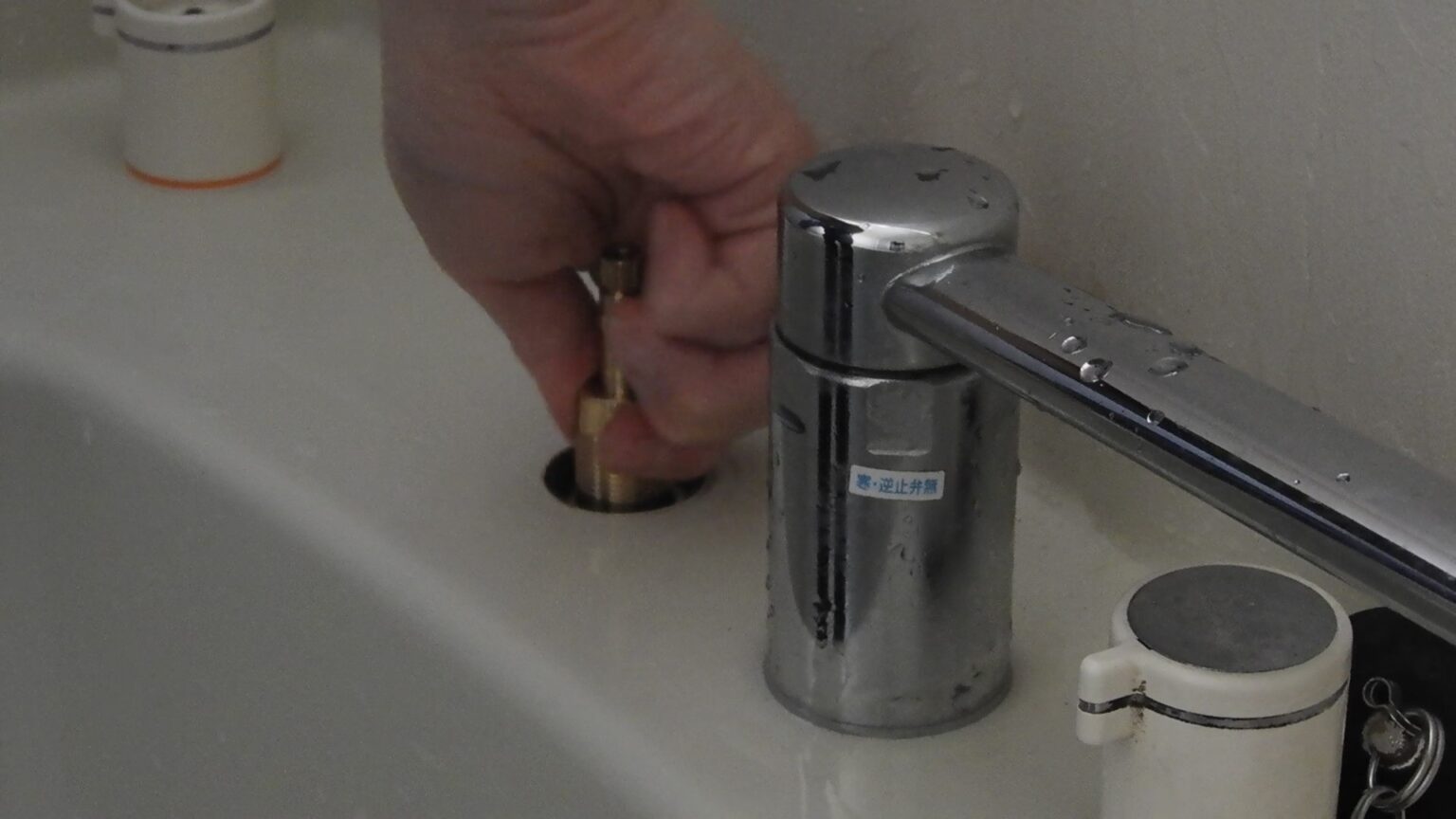 【素人】風呂蛇口水漏れ・KVK【KP630/800】旧MYM止水上部交換してみました♪ ｜ 多趣味のんびり日記帳