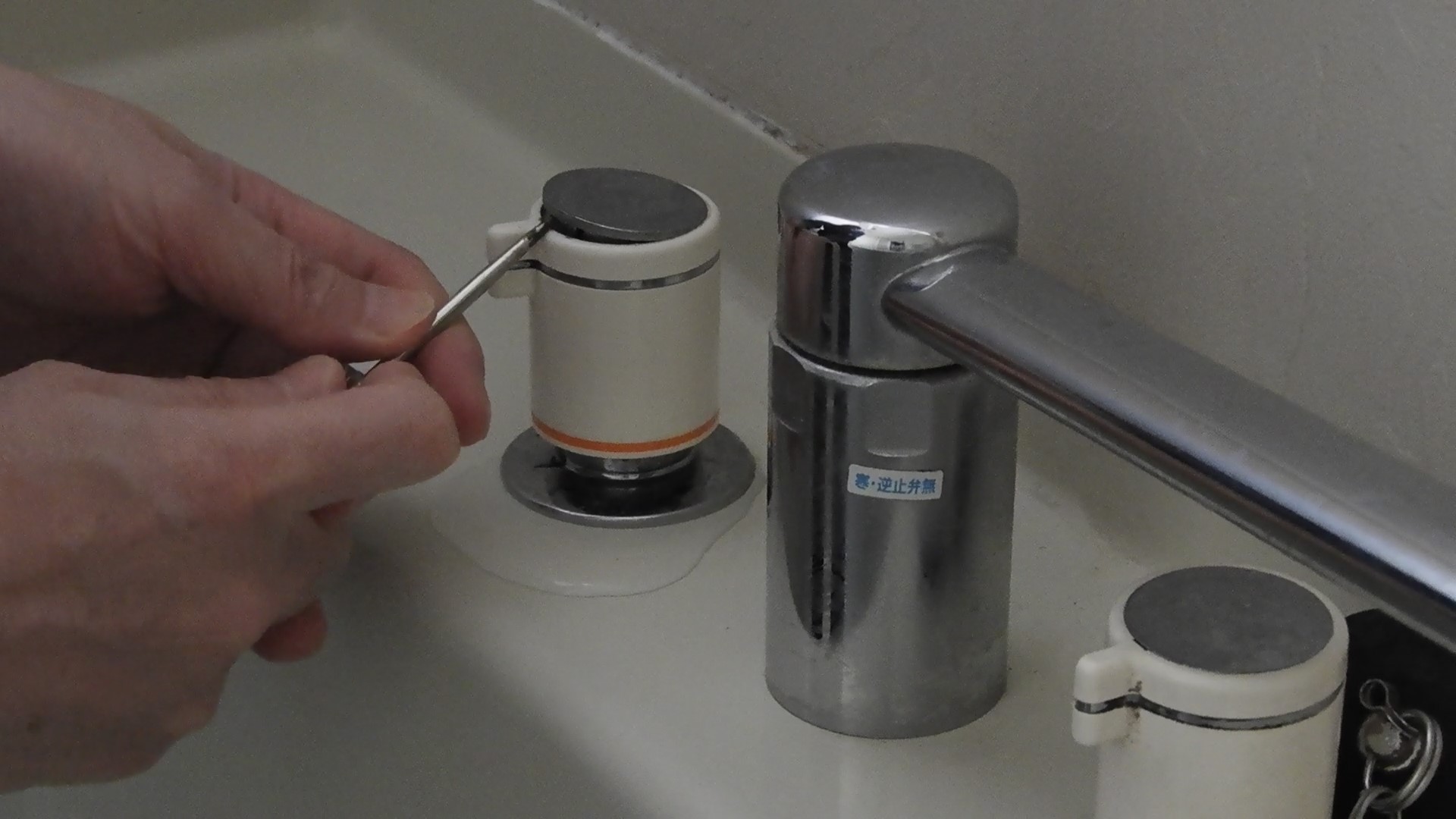 【素人】風呂蛇口水漏れ・KVK【KP630/800】旧MYM止水上部交換してみました♪ ｜ 多趣味のんびり日記帳