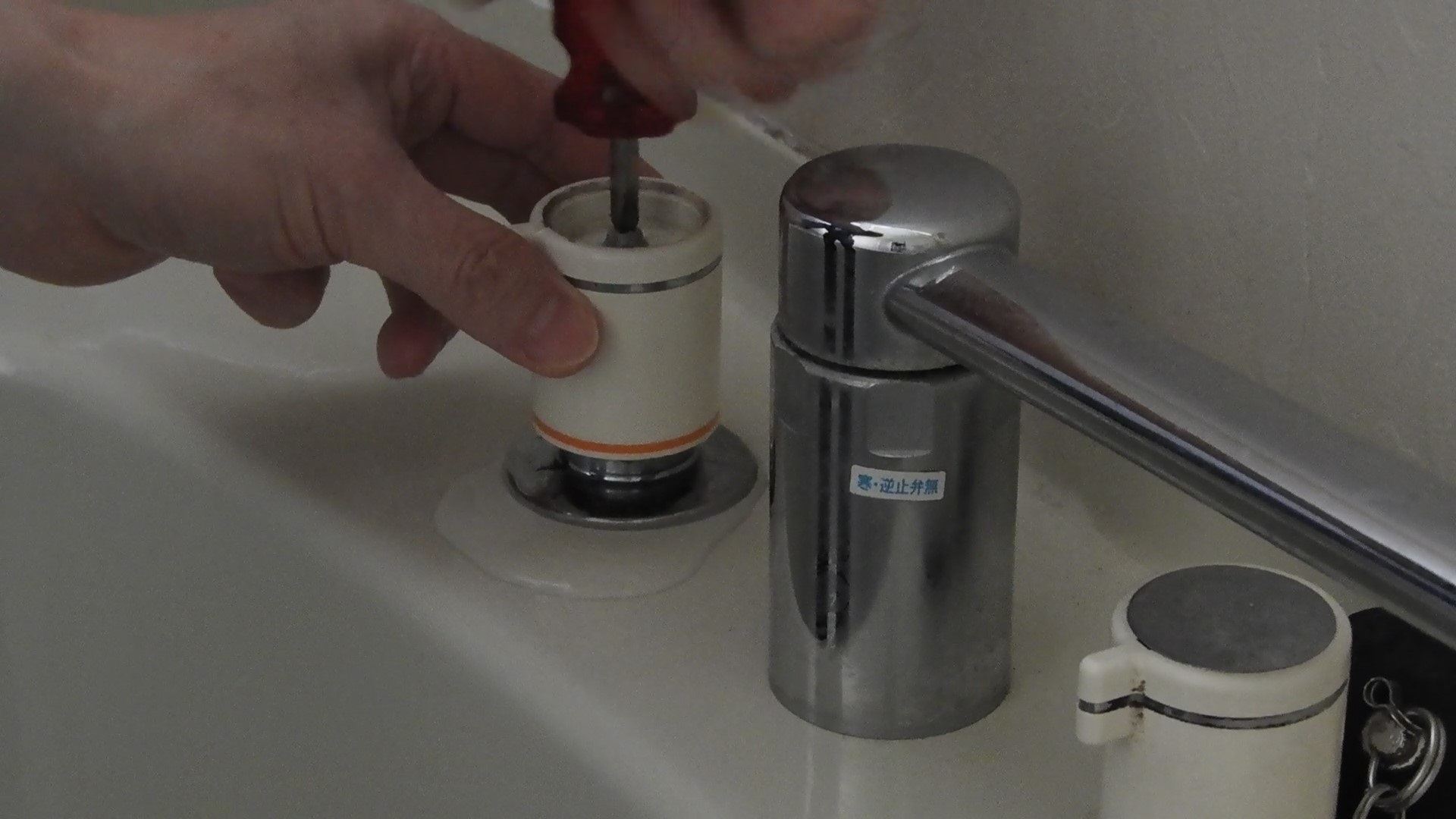 【素人】風呂蛇口水漏れ・KVK【KP630/800】旧MYM止水上部交換してみました♪ ｜ 多趣味のんびり日記帳