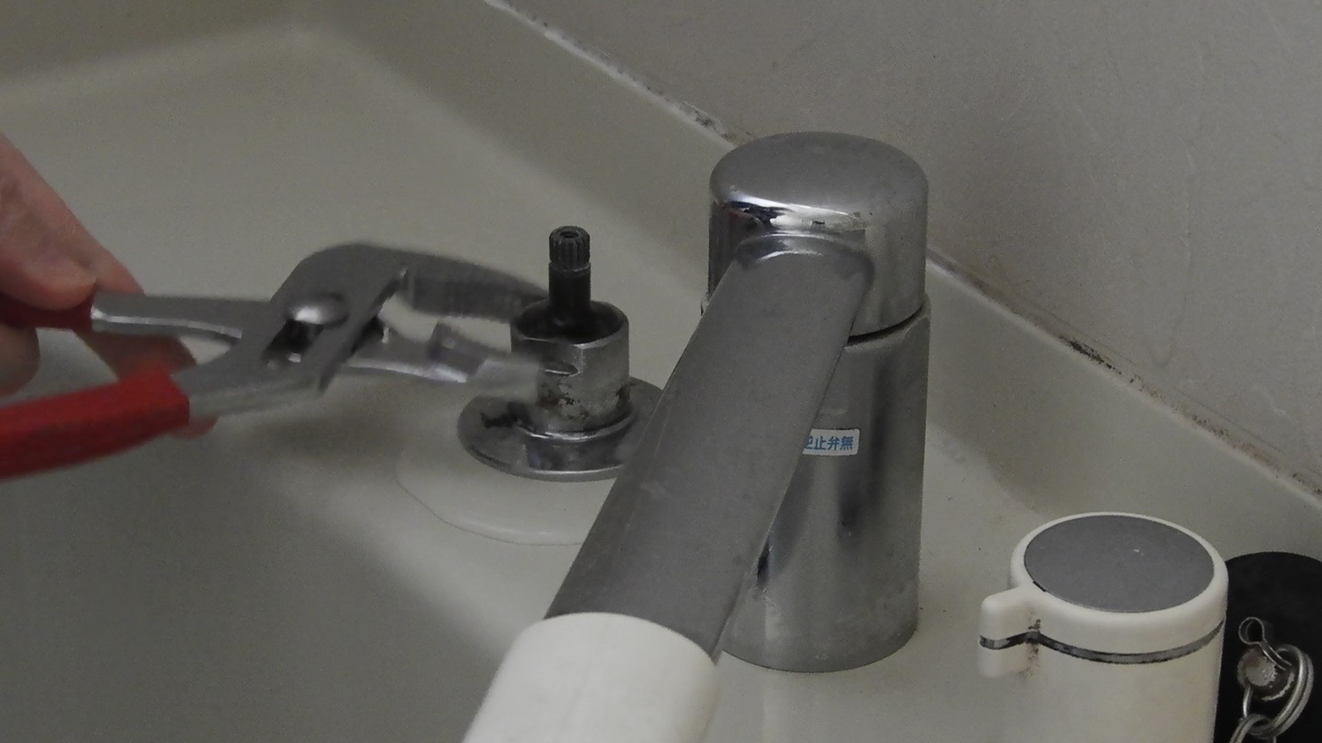【素人】風呂蛇口水漏れ・KVK【KP630/800】旧MYM止水上部交換してみました♪ ｜ 多趣味のんびり日記帳